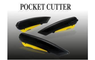 Easy Cut Pocket Cutter Standard - ADCO Industries